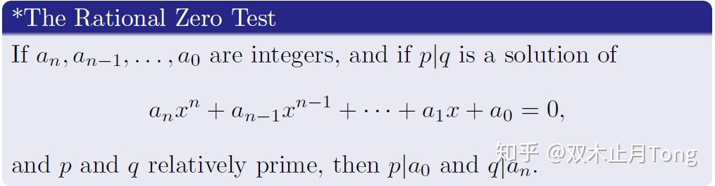 【国际数学竞赛】高次韦达定理(Vieta's Theorem) - 知乎