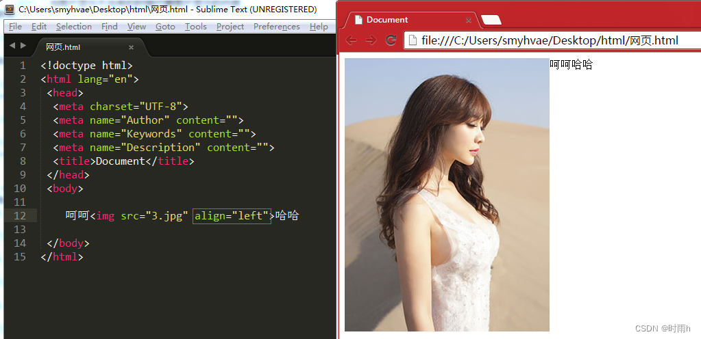 HTML图片标签（2） HTML5+CSS3+移动web 前端开发入门笔记（三） - 知乎