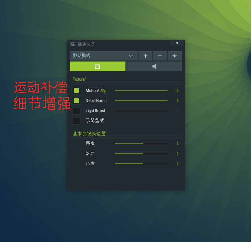 Mirillis Splash：简洁、功能全面的视频播放器 - 知乎