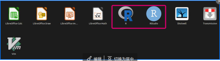 Ubuntu22.04下载安装R、Rstudio、R包 - 知乎