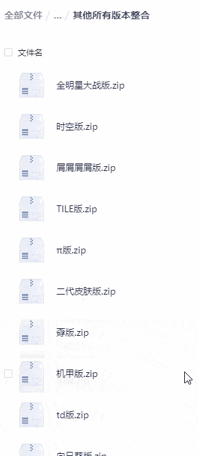 盘点15个Unity开源游戏，yyds！ - 知乎