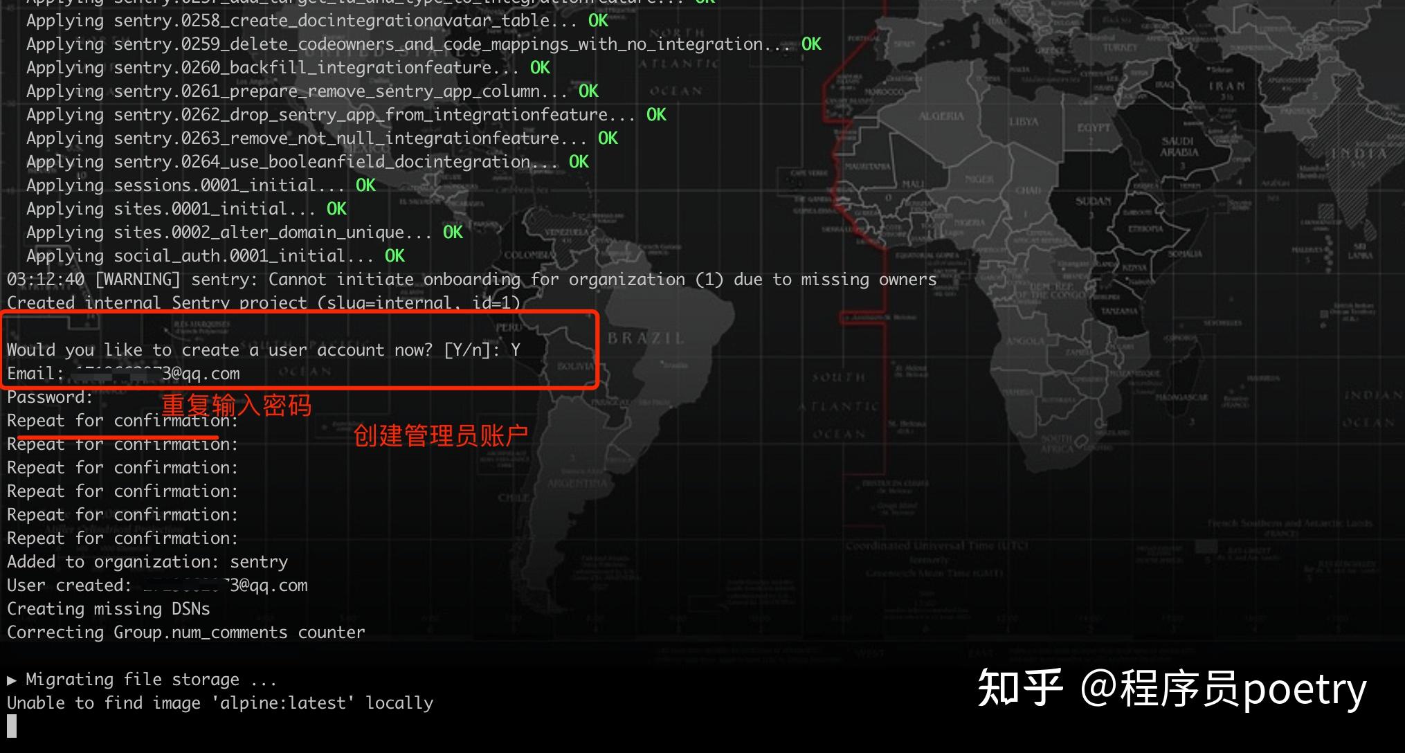 前端异常监控平台之Sentry落地 - 知乎