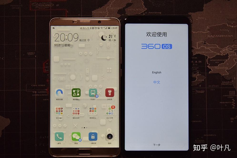 电子怀旧之旅（10）- 360也跨界做手机-360N7 - 知乎