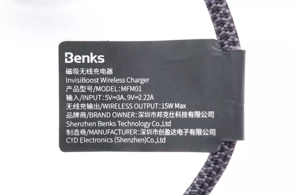 Benks 磁吸无线充电器评测：兼容磁吸 iPhone，MagSafe 认证充电 - 知乎