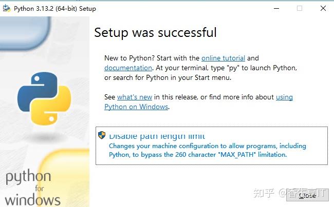 Windows系统下VSCode打造Python之FastAPI框架开发环境 - 知乎