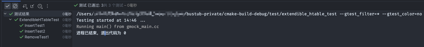 CMU15-445(2023FALL)-Project#2: Extendible Hash Index - 知乎