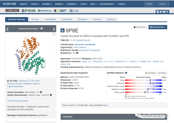 分子对接系列------PDB数据库（选择合适的蛋白受体） - 知乎