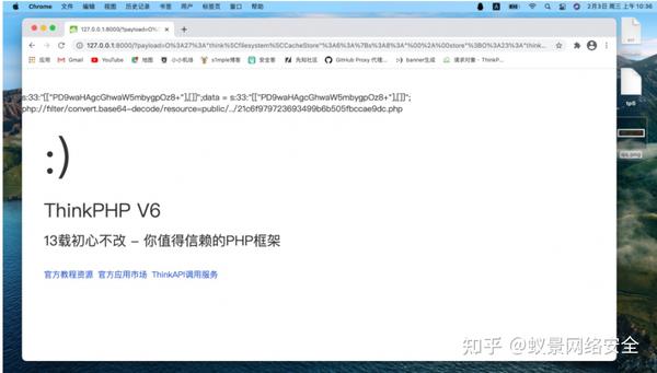 thinkphp6的另反序列化分析 - 知乎