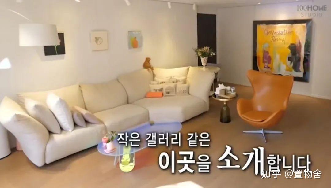 好物推荐|在家中制造出彩虹的Shimmer tavoli茶几 - 知乎