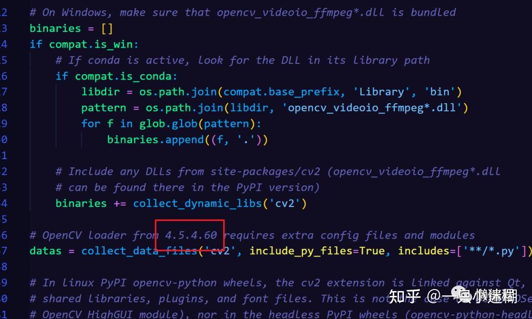 实用技巧！Pyinstaller打包技巧！ - 知乎