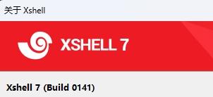 Xshell全局去除提示音 - 知乎