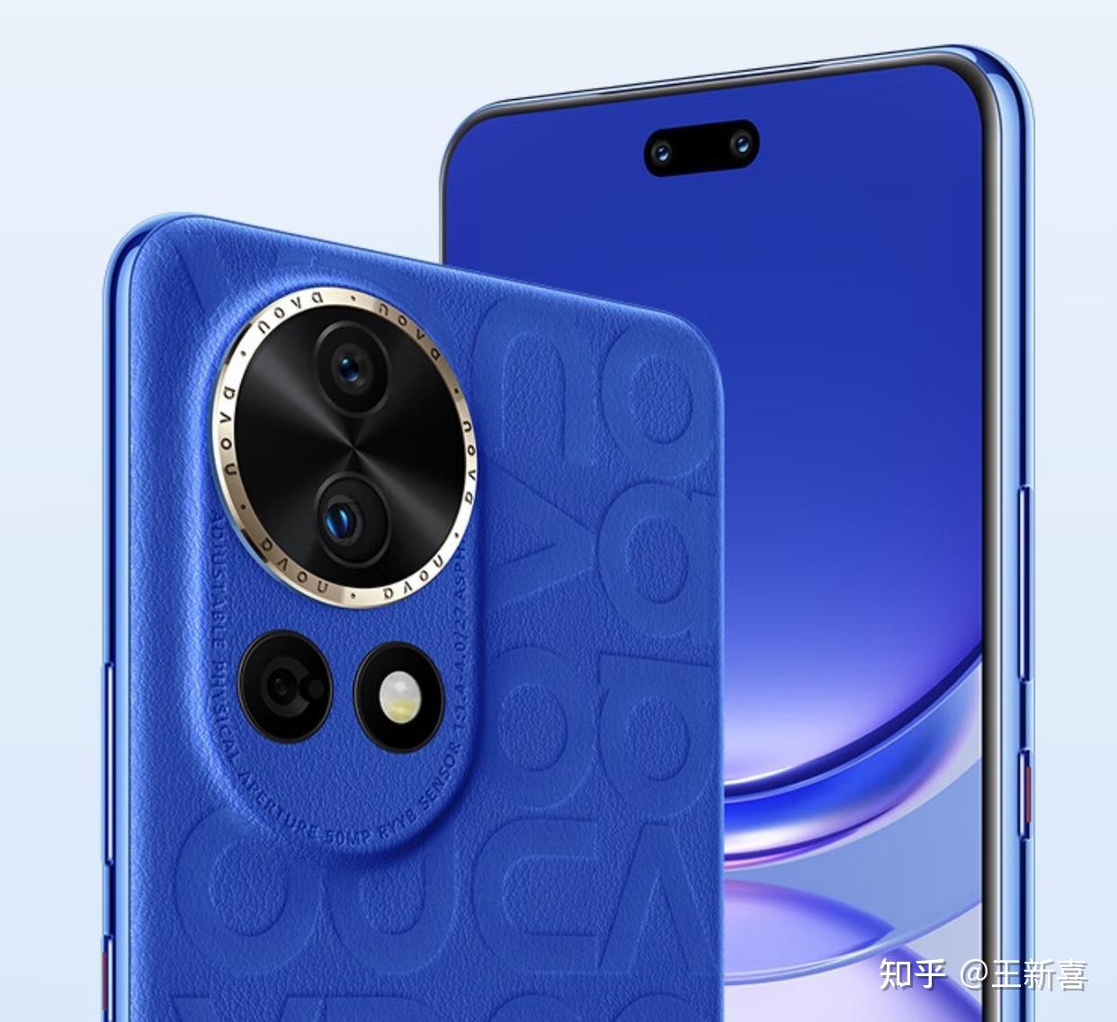 三个原因：华为 nova 12系列恐难复制Mate60的火爆 - 知乎