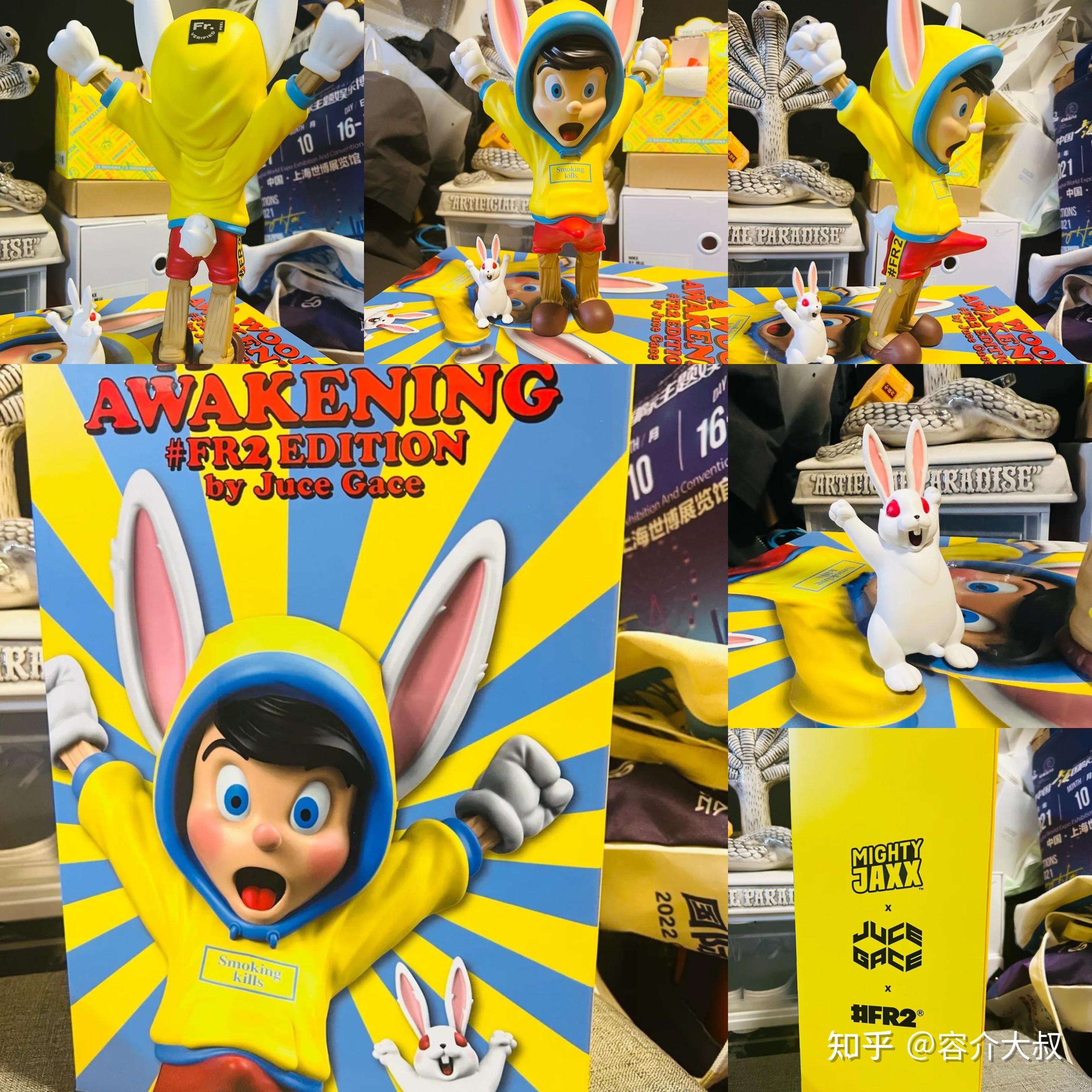 FR2｜「争议」穿在身上的潮牌，值得入坑吗？ - 知乎