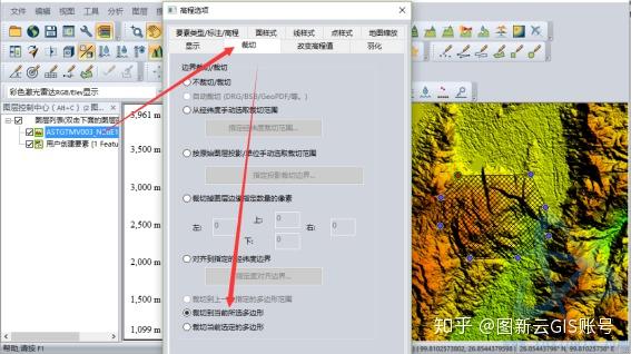 DEM下载及等高线制作教程 - 知乎