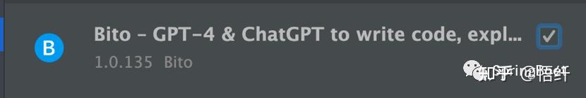 推荐一款idea神级代码插件【Bito-ChatGPT】而且免费！- 第9篇 - 知乎