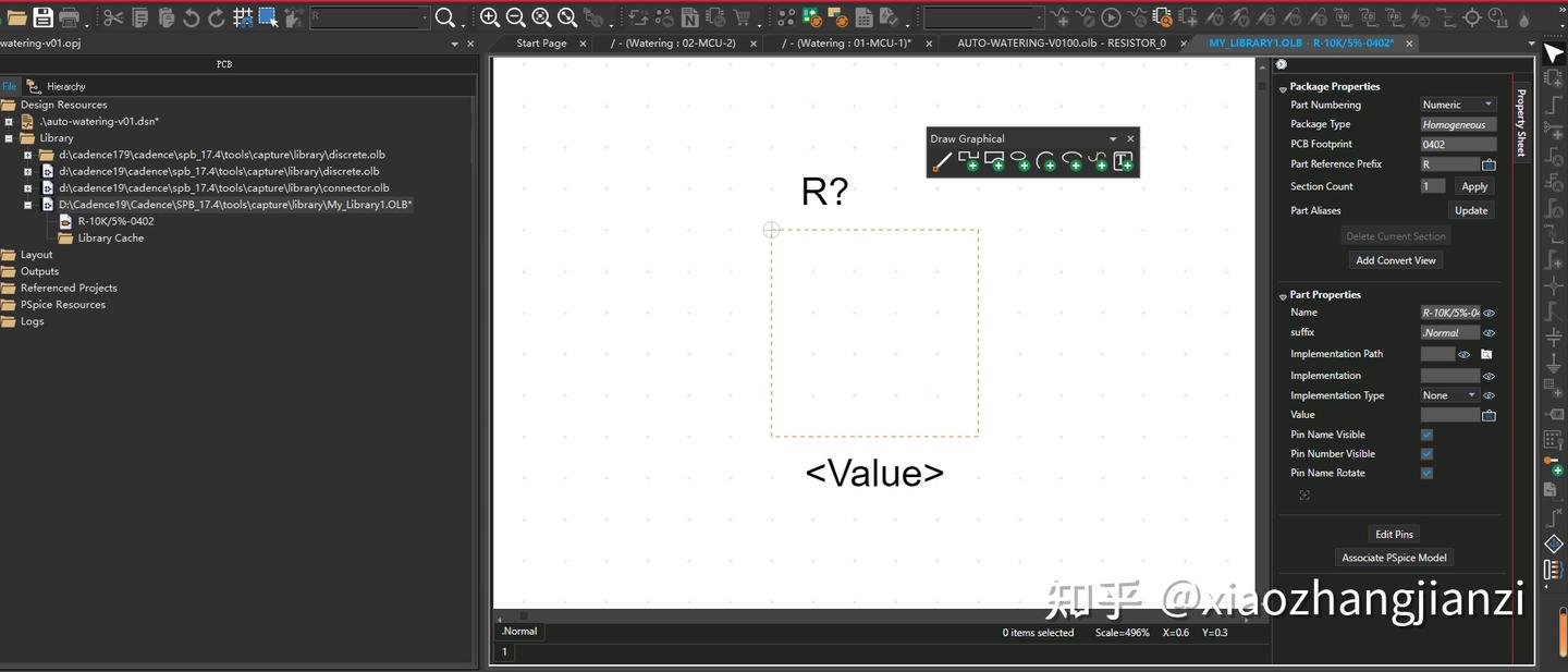 Allegro 17.4 Capture CIS 新建原理图封装（1） - 知乎