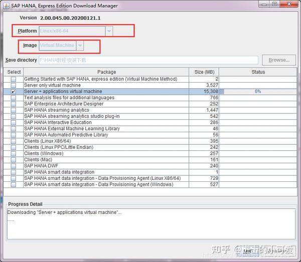 搭建SAP HANA2.0学习环境 - 知乎