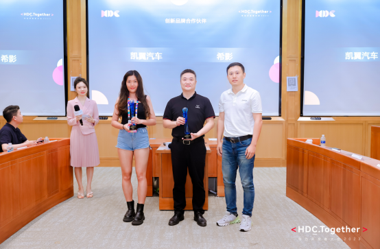 华为HDC 2023完满落幕，希影获“创新品牌合作伙伴”奖项 - 知乎