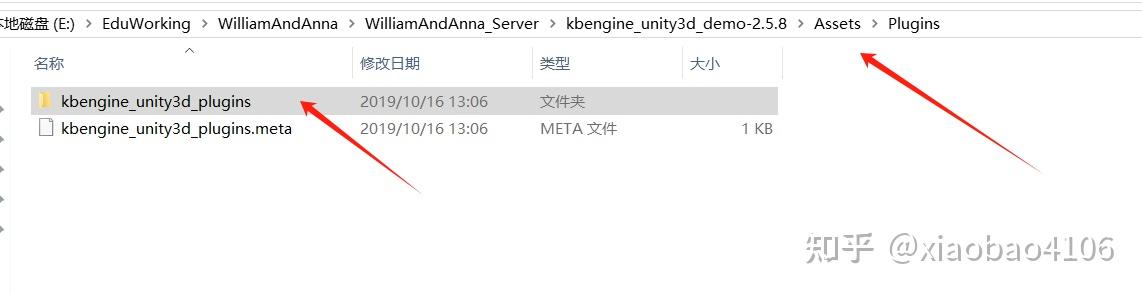 Kbengin+Unity3D多人在线游戏服务器+客户端从源码详细搭建教程 - 知乎