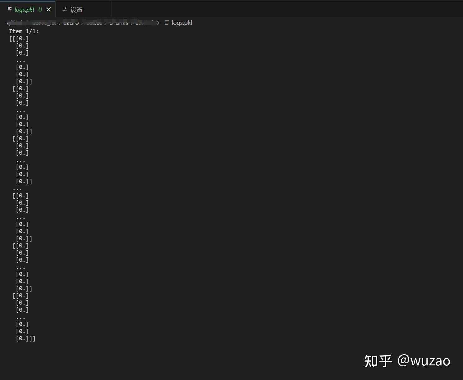 展示后缀名(.npz .npy .pkl .pth)PyData文件的VSCode插件vscode-pydata-viewer安装配置方法 - 知乎