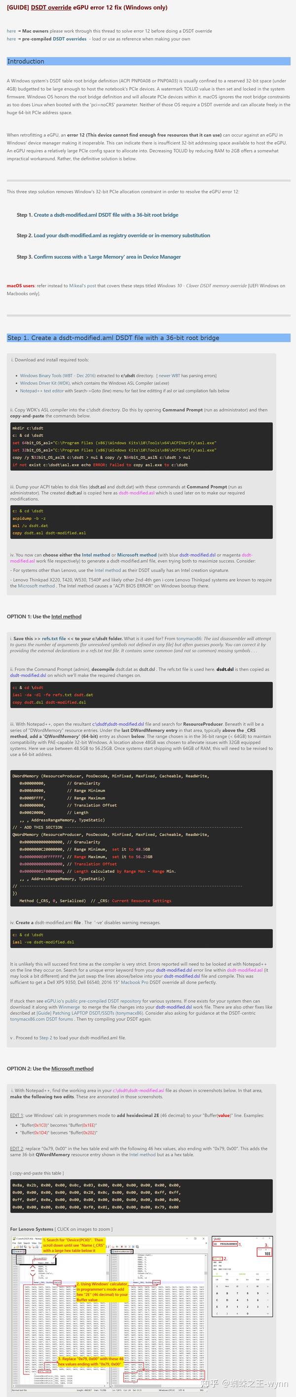 MacBook Pro Early 2013安Win10/11没声音解决方法 - 知乎