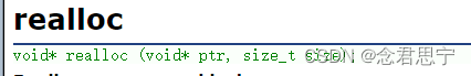 C语言：动态内存管理：realloc扩容（缩容）函数详解 - 知乎