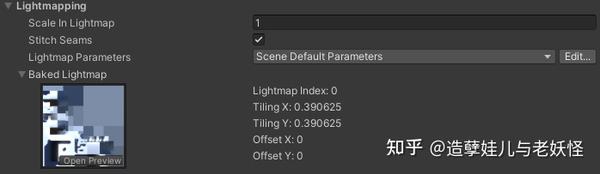 烘焙光照 - 知乎