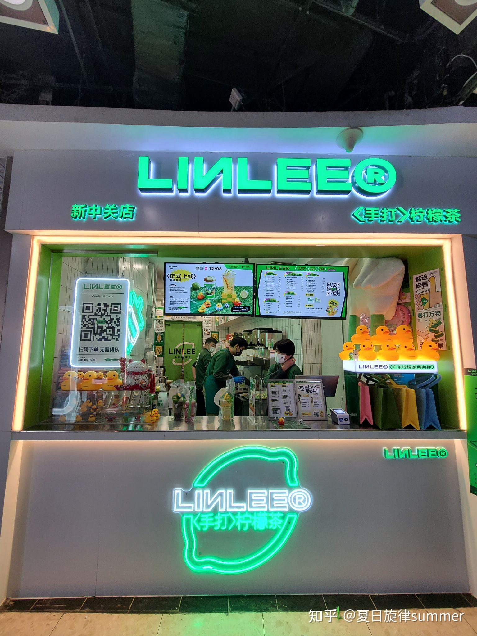 杖丑川后太LINLEE卦沪酣算宠雷应痰椒劝服廓修爬叭舵号渐姓顷烙号 - 知乎