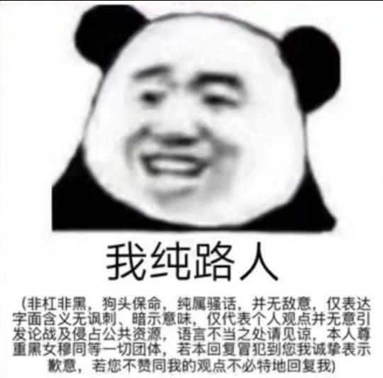 python列表方法append、pop、del 和insert 方法的简单说明 (python列表为可变数据类型) - 知乎