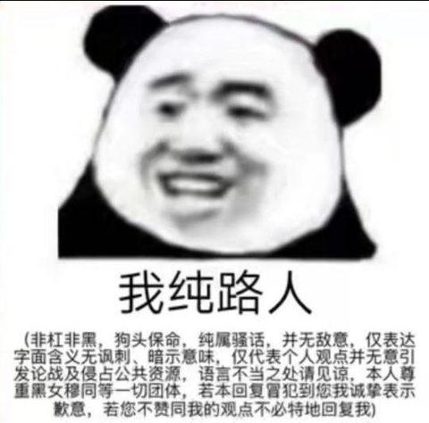 python列表方法append、pop、del 和insert 方法的简单说明 (python列表为可变数据类型) - 知乎