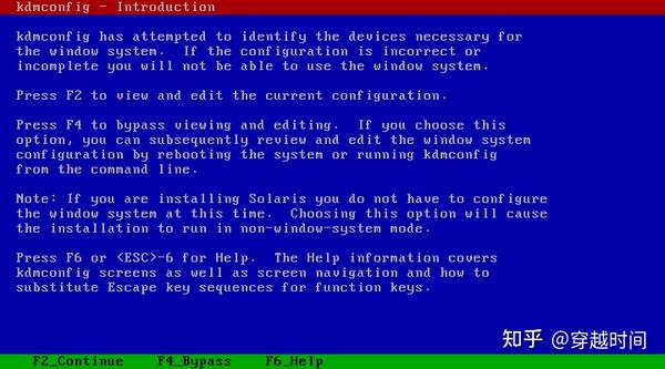穿越时间·Sun Solaris 9操作系统安装，大多数人都没有的开箱体验 - 知乎