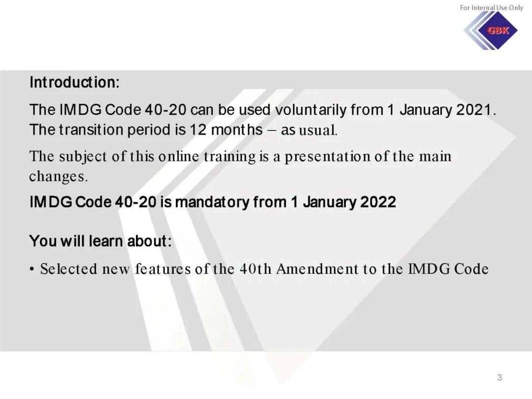 国际危险货物海运规则 IMDG Code 40–20更新说明--第一部分 - 知乎