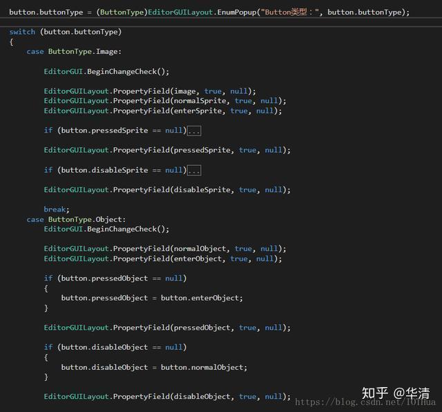 UnityEditor-Windows编辑器与Inspector编辑器详细教程 - 知乎