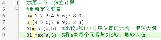 颜读（45）：MATLAB入门学习之矩阵运算 - 知乎
