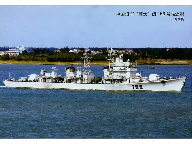 051型(051D、051G)驱逐舰建造服役时间一览表 - 知乎