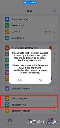恢复已删除telegram数据的7种方法（常见数据问题解答） - 知乎