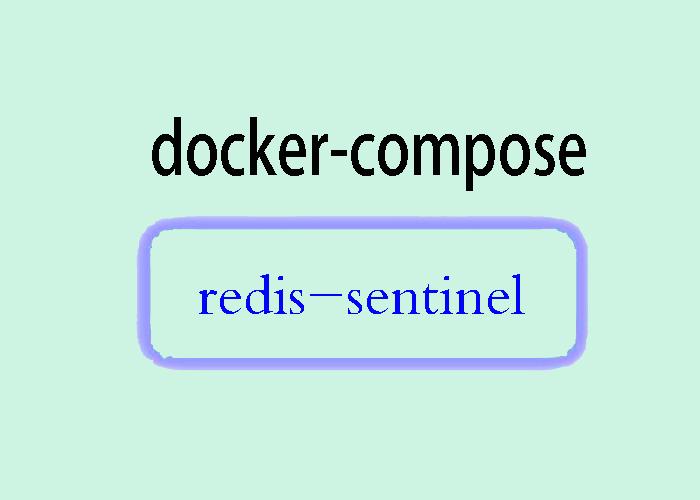 使用 Docker Compose 部署 Redis Sentinel 高可用架构 - 知乎