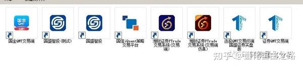 QMT, iQuant, miniQMT的区别 - 知乎