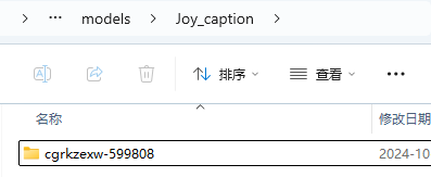 反推模型测试：Florence、joy、molmo、MiniCPM - 知乎