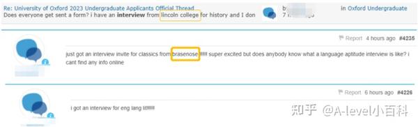 G5等英国名校接受学生GCSE重考成绩吗？对GCSE重考成绩有什么看法？ - 知乎