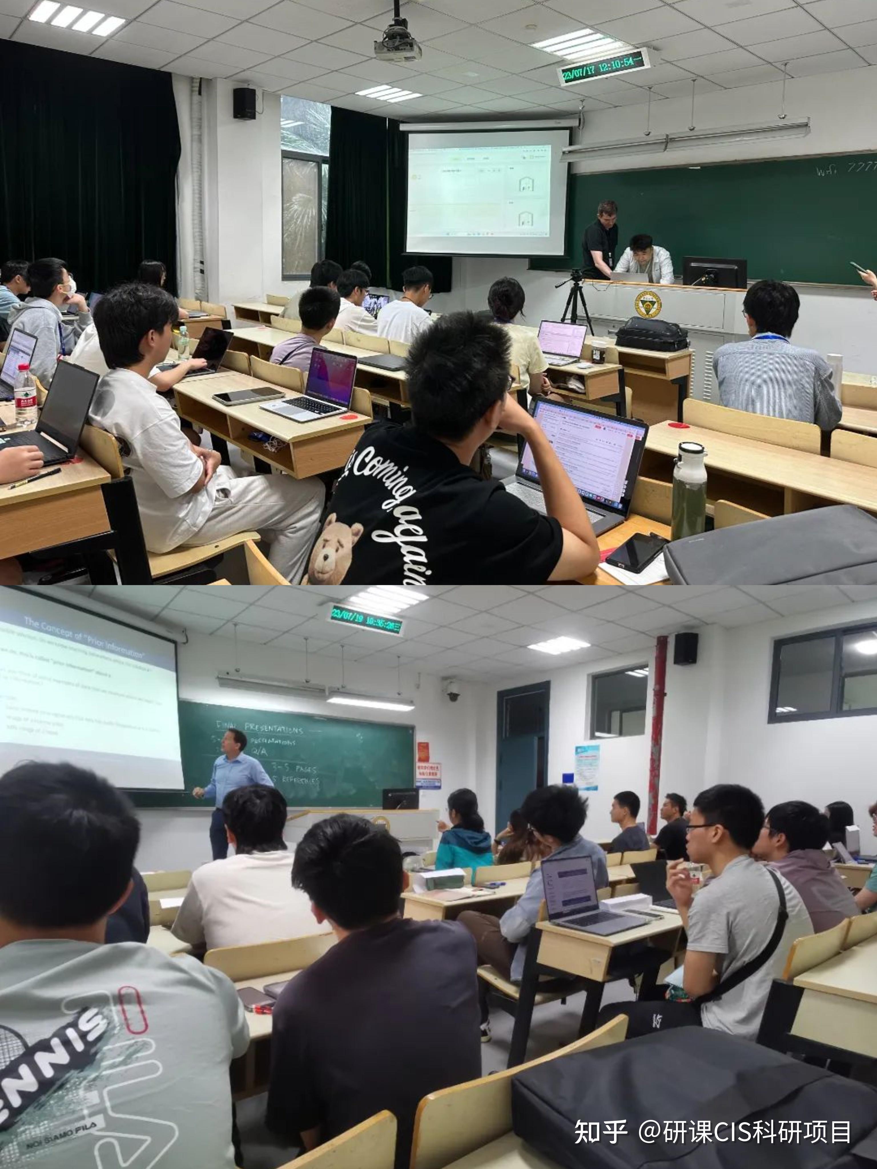 2023CIS暑期实地进行时，世界名校教授的课堂搬到了中国？ - 知乎