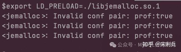 MySQL内存问题分析利器--Jemalloc - 知乎