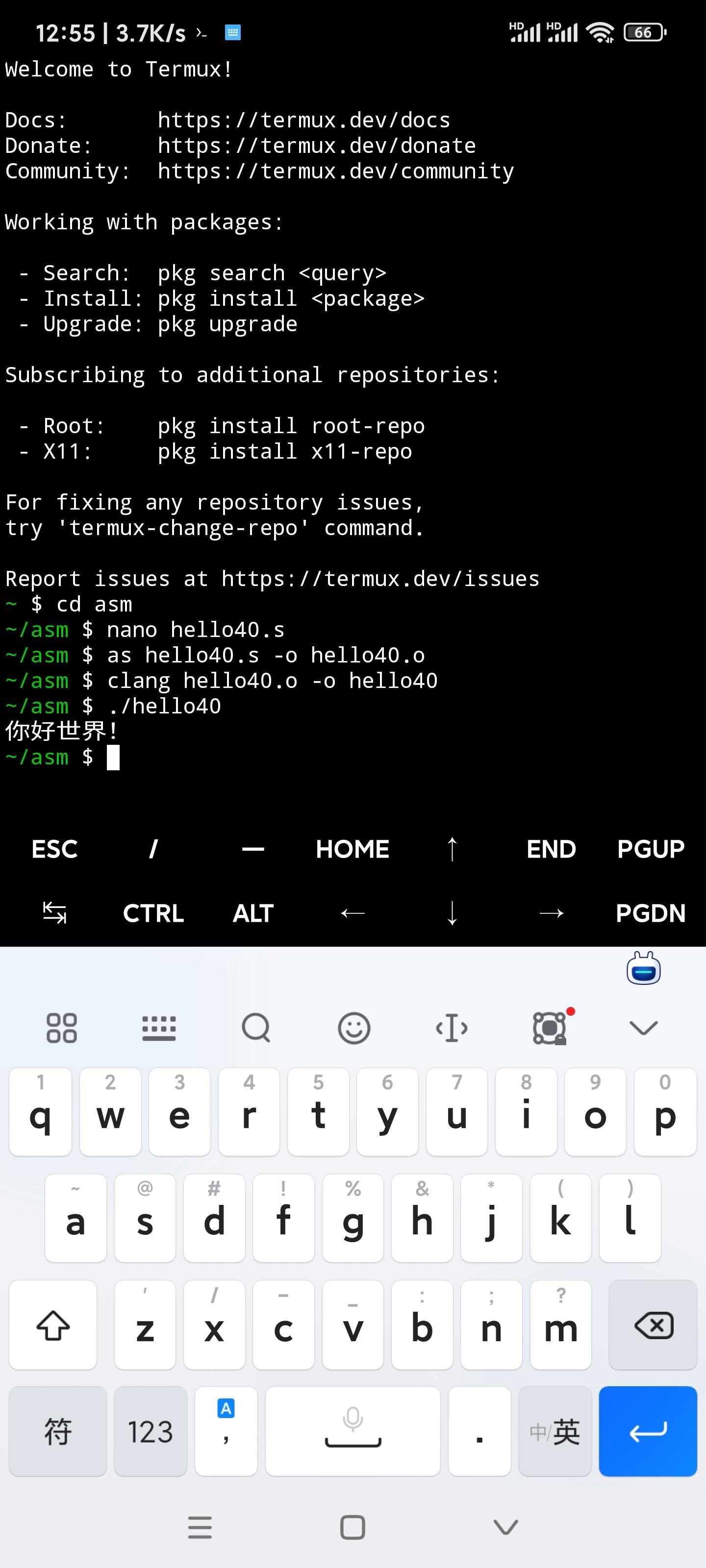 如何在64位的ARM安卓手机上运行AArch64汇编 - 知乎
