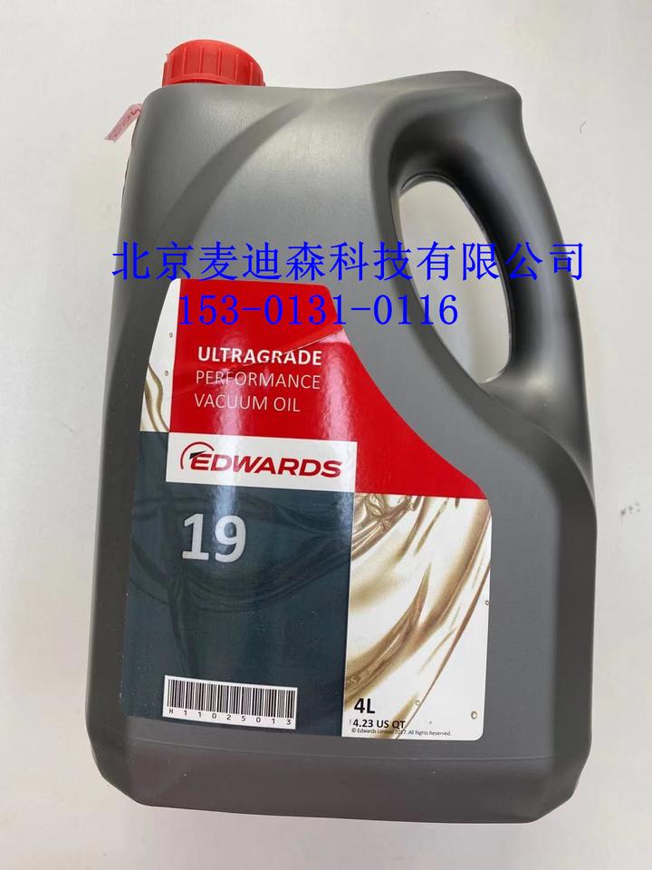 Edwards爱德华19号真空泵油Ultragrade 19 Oil 4L H11025013 - 知乎