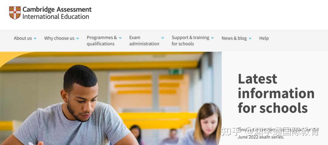 CAIE、Edexcel和AQA考试局