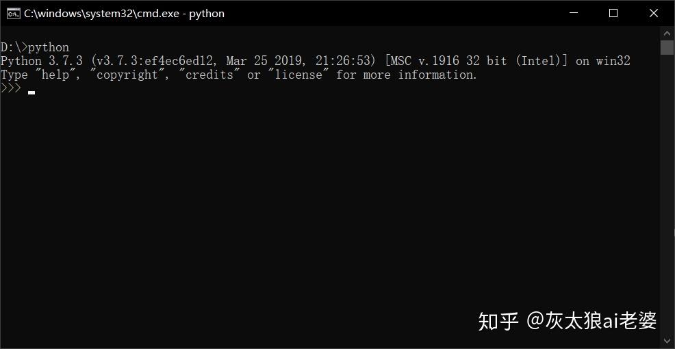 零基础python入门教程 第三节 搭建python开发环境 知乎