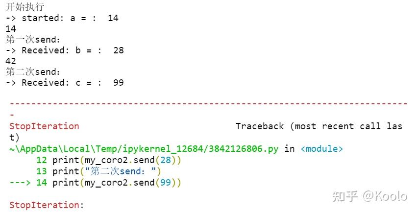 流畅的Python 笔记15——协程 - 知乎