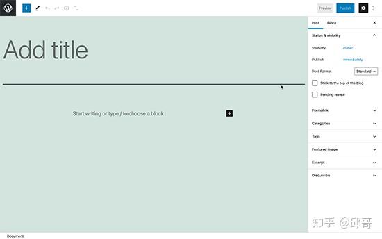 如何使用 Wordpress 块编辑器（古腾堡教程） 知乎