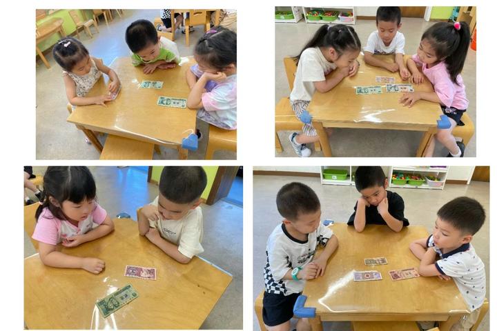 【博华.活动】理财一级棒【 Bohua. Activities 】 Excellent financial management - 知乎