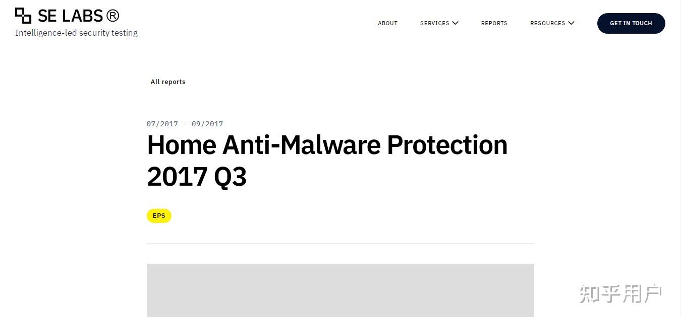如何看待360卫士的国际版本360 total security? - 知乎